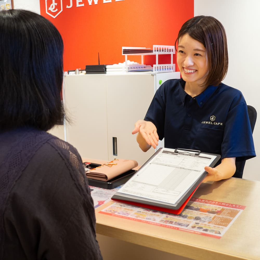 Sell Your Branded＆Gold Items | JEWEL CAFE Thailand