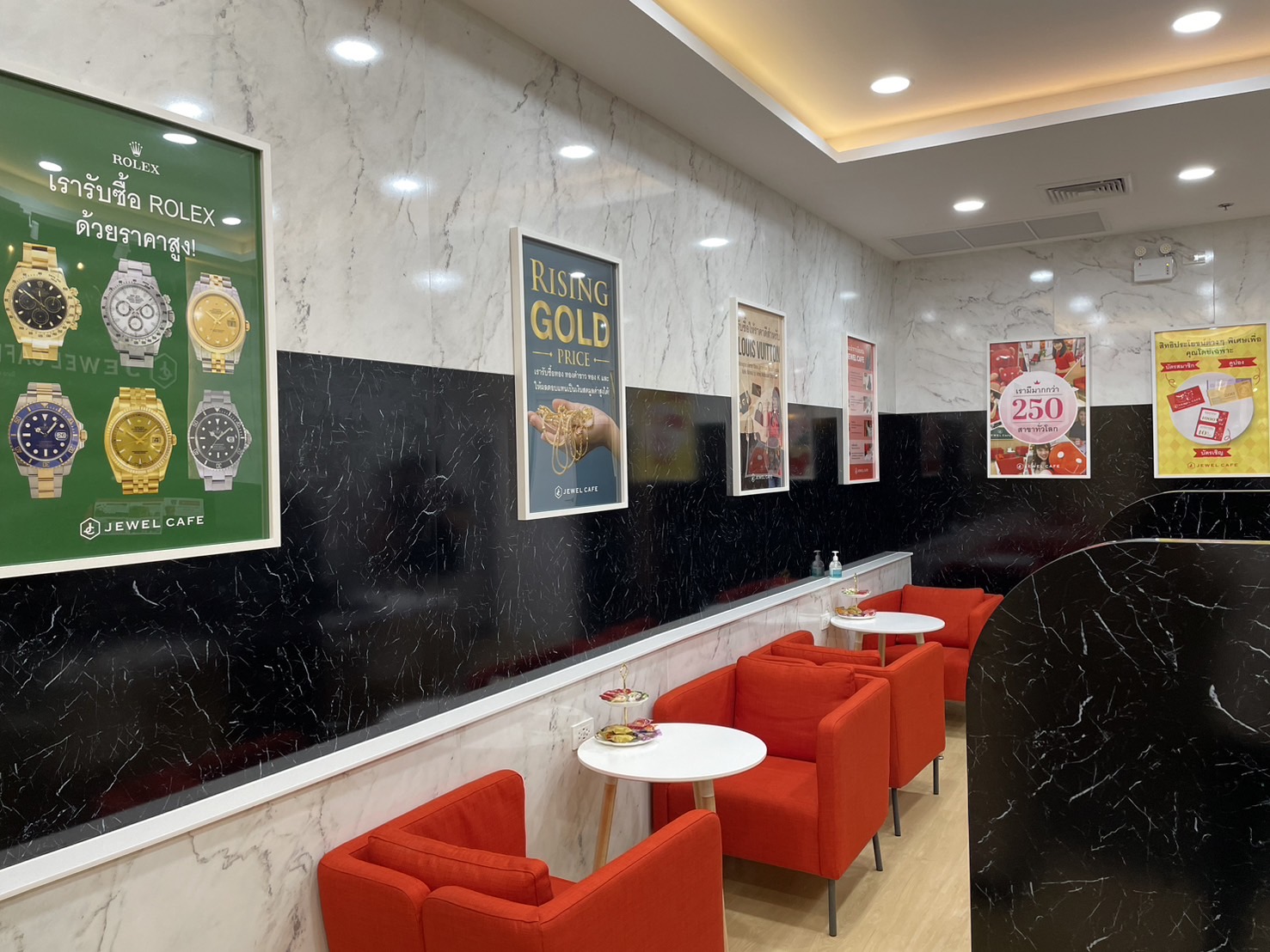 《กรุงเทพ・ประเวศ》ขายทอง กระเป๋าและนาฬิกาแบรนด์เนมในไทย | ร้านรับซื้อ ...
